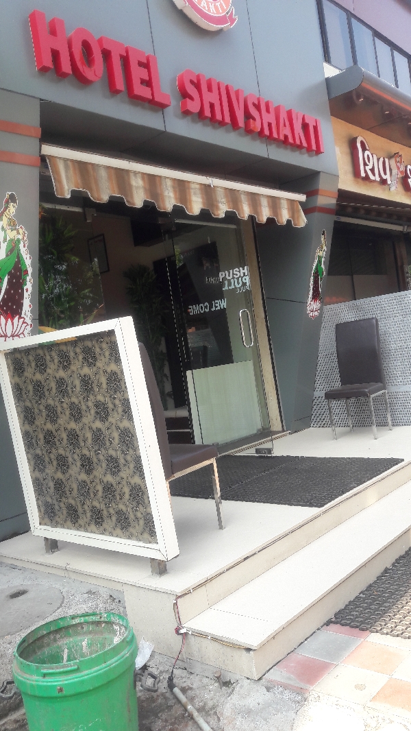 Shiv Shakti Restaurant, Junction Railway Station, Rajkot, Gujarat - Voice of SAP