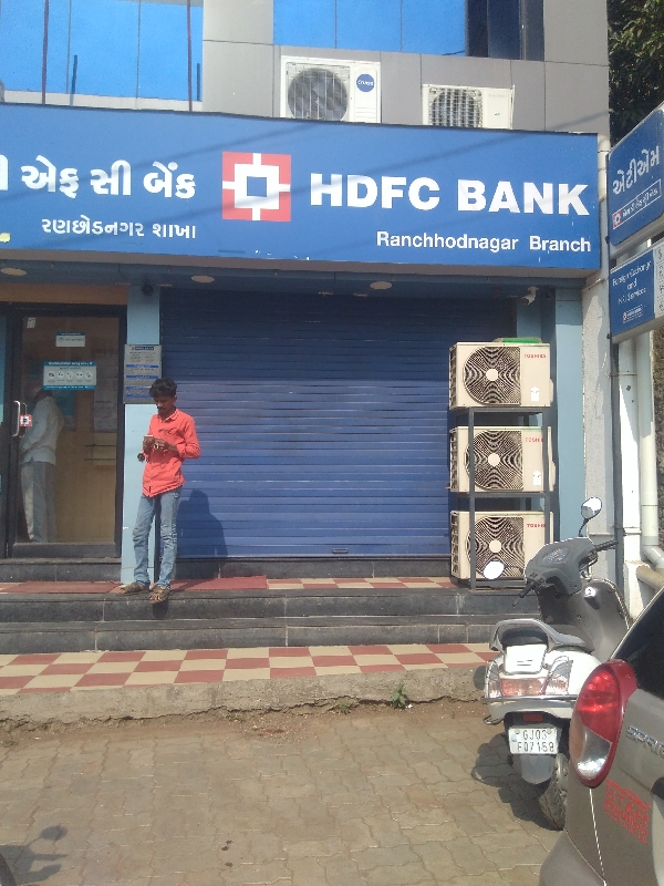 HDFC Bank, Arya Nagar, Rajkot, Gujarat - Voice of SAP