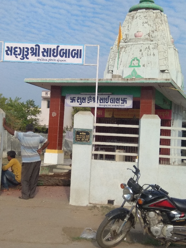 Saibaba Mandir, Vardhaman Colony, Surendranagar, Gujarat - Voice of SAP
