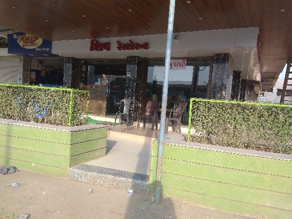 Shiv restaurant - Voice of SAP