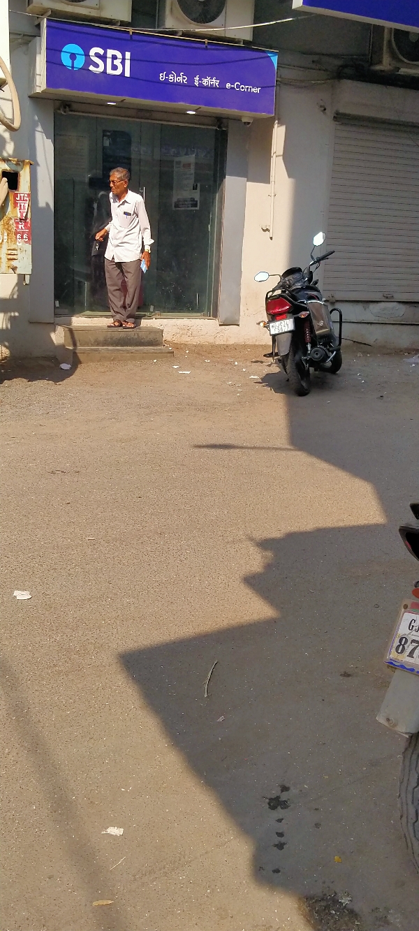 SBI Bank E Corner - Voice of SAP