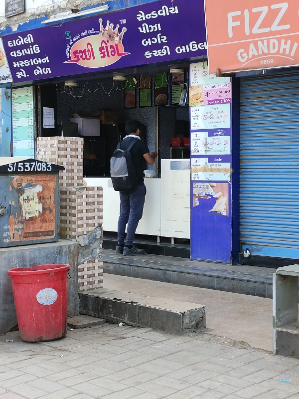 Kachi King - Voice of SAP