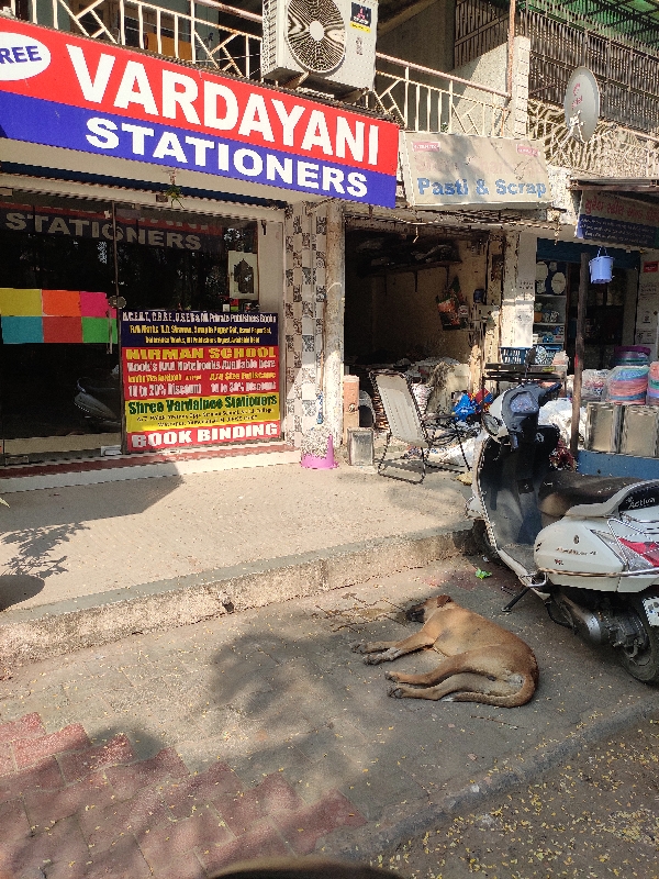 Vardhman Stationary - Voice of SAP