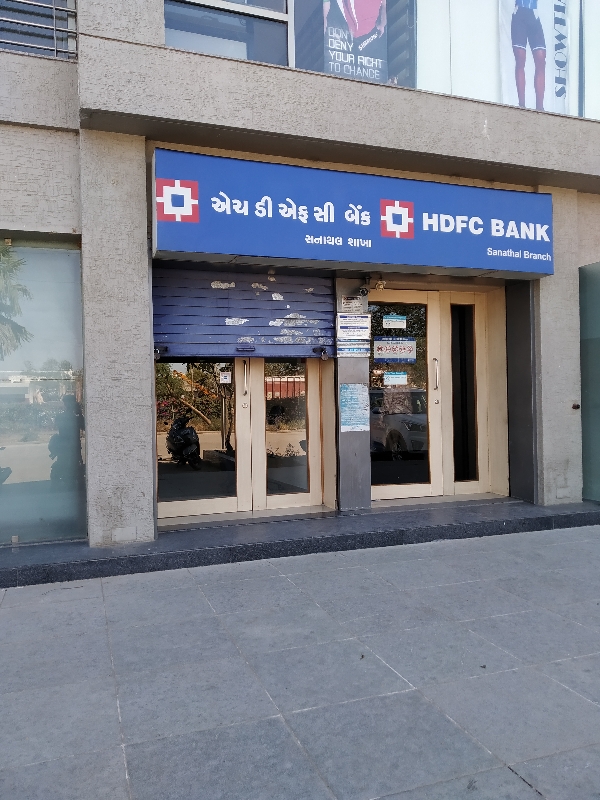 HDFC bank sanathal - Voice of SAP