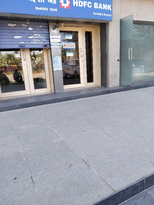 HDFC bank ATM sanathal - Voice of SAP