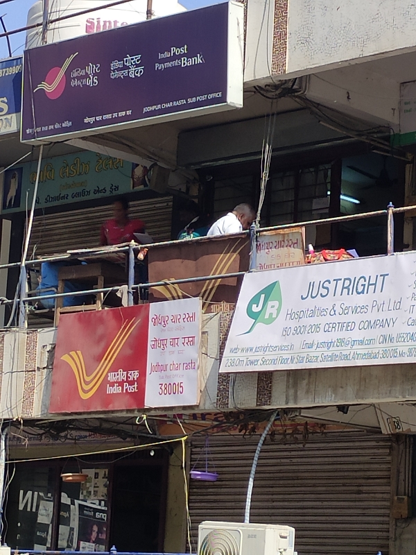 Indian Post Bank, Jodhpur - Voice of SAP
