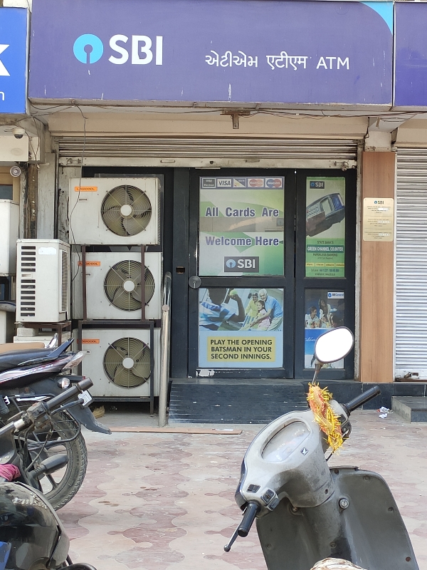 SBI BANK ATM JODHPUR - Voice of SAP
