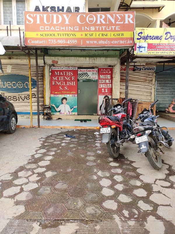 Study corner - Voice of SAP