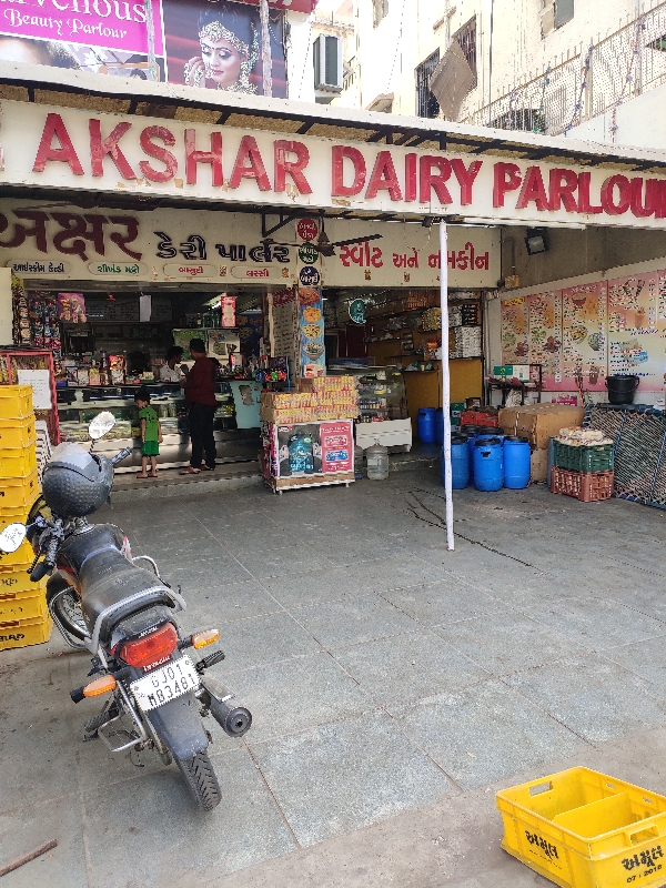 Akshar Dairy parlour - Voice of SAP