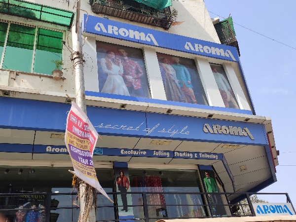 Aroma Raymond Vejalpur - Voice of SAP