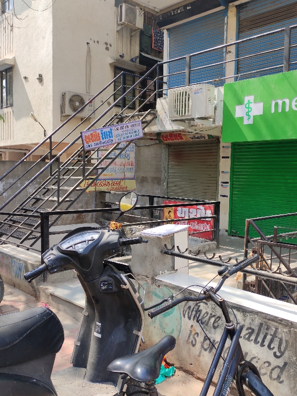 Aroma Raymond Vejalpur - Voice of SAP