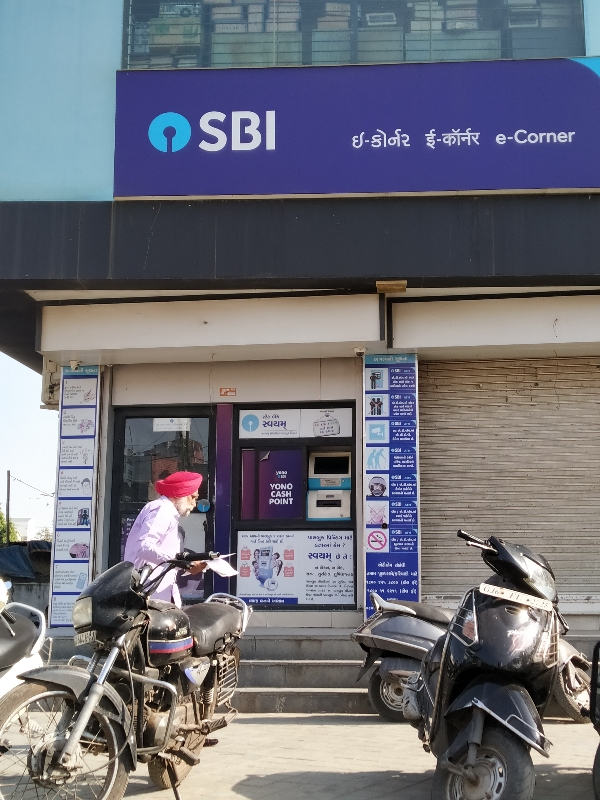 SBI E corner Karelibaug - Voice of SAP