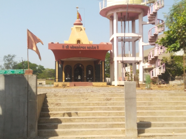 Shri omkareshwar mahadev mandir - Voice of SAP