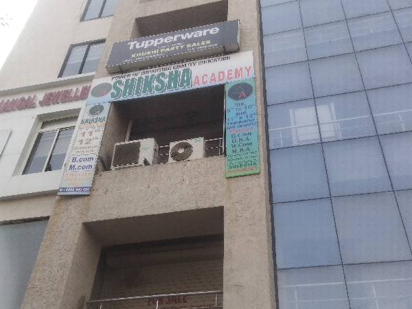 Shiksha shahibaug road - Voice of SAP