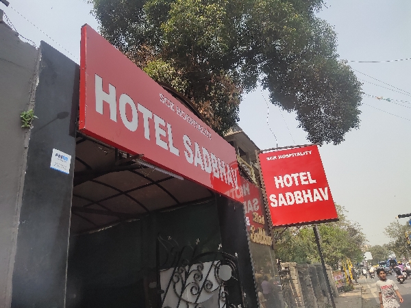 Sadbhav shahibaug road - Voice of SAP