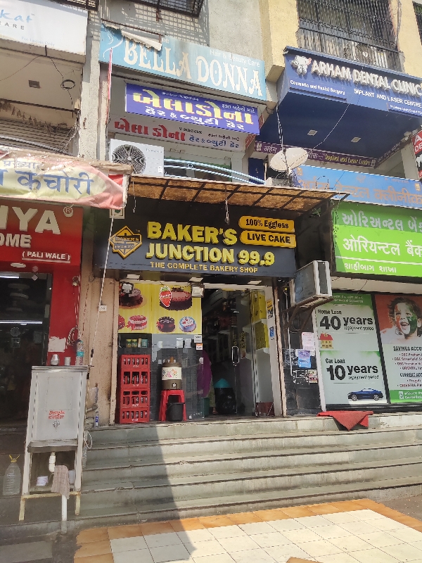 Bakers Junction, shahibaug road - Voice of SAP