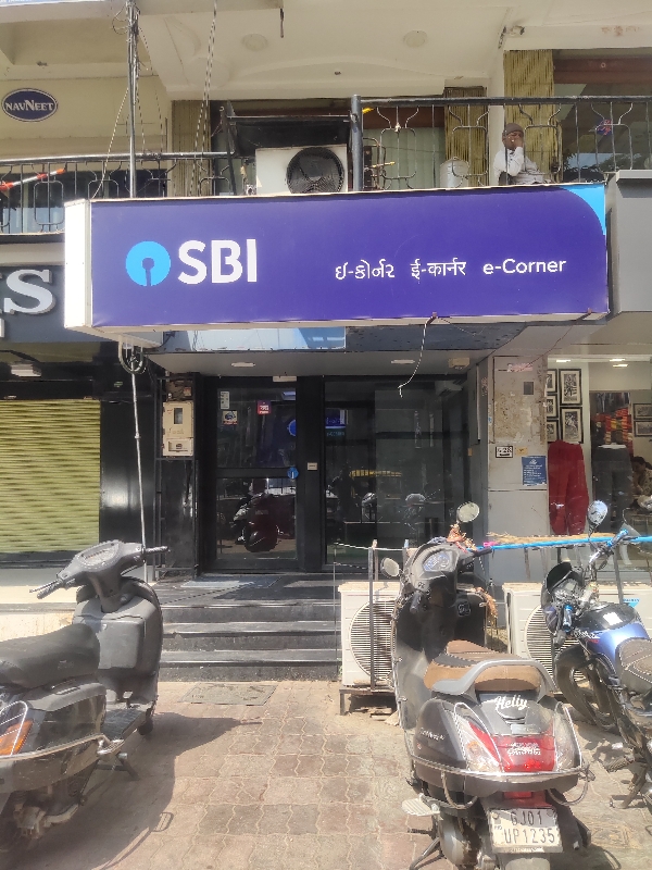 SBI ATM shahibaug road - Voice of SAP