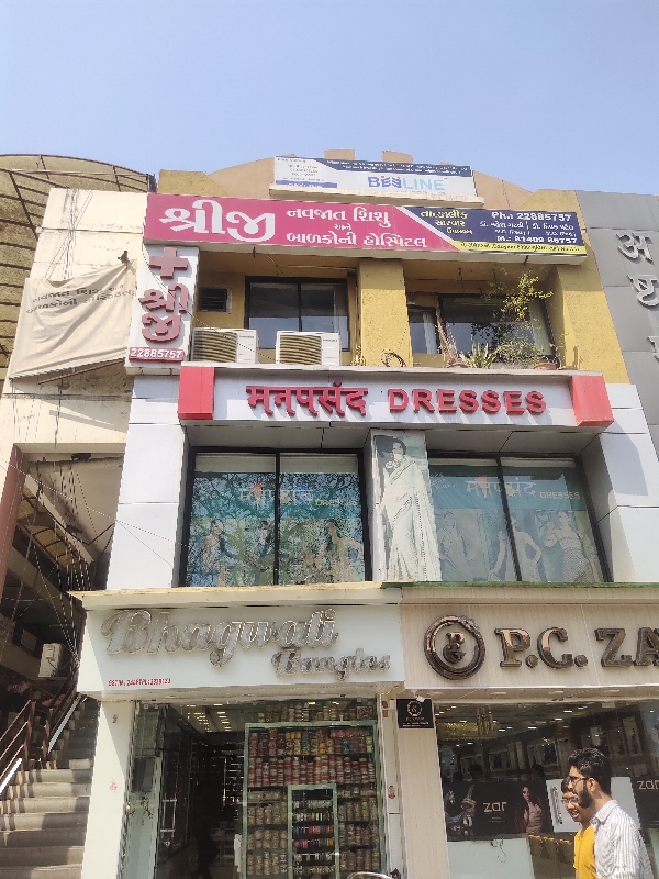 Manpasand dresses shahibaug road - Voice of SAP