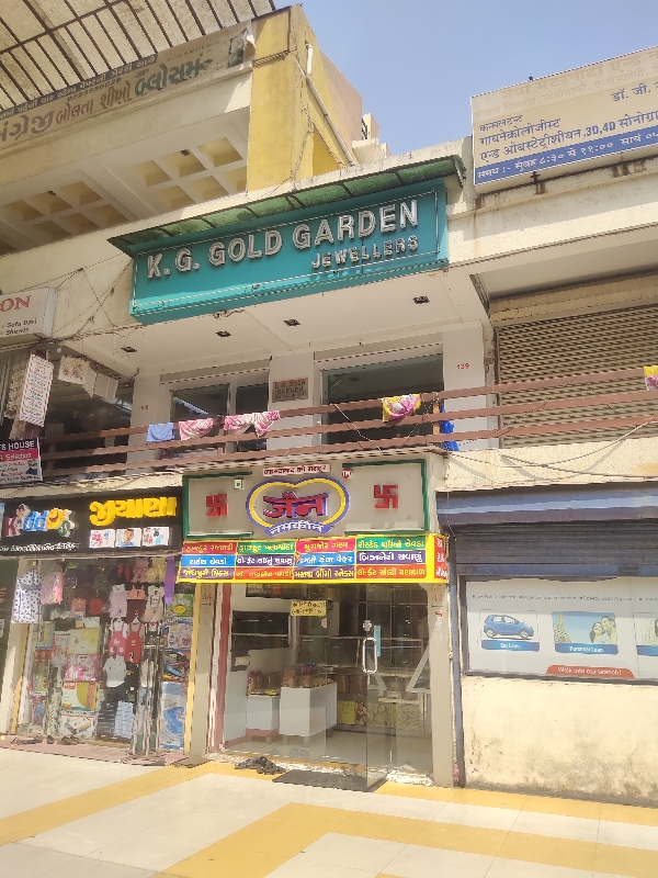 KG GOLD GARDEN, shahibaug road - Voice of SAP
