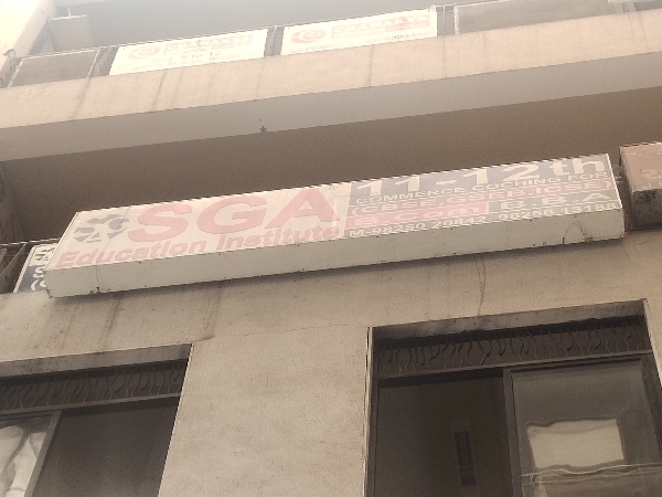 SGA EDUCATION, SHAHIBAUG ROAD - Voice of SAP