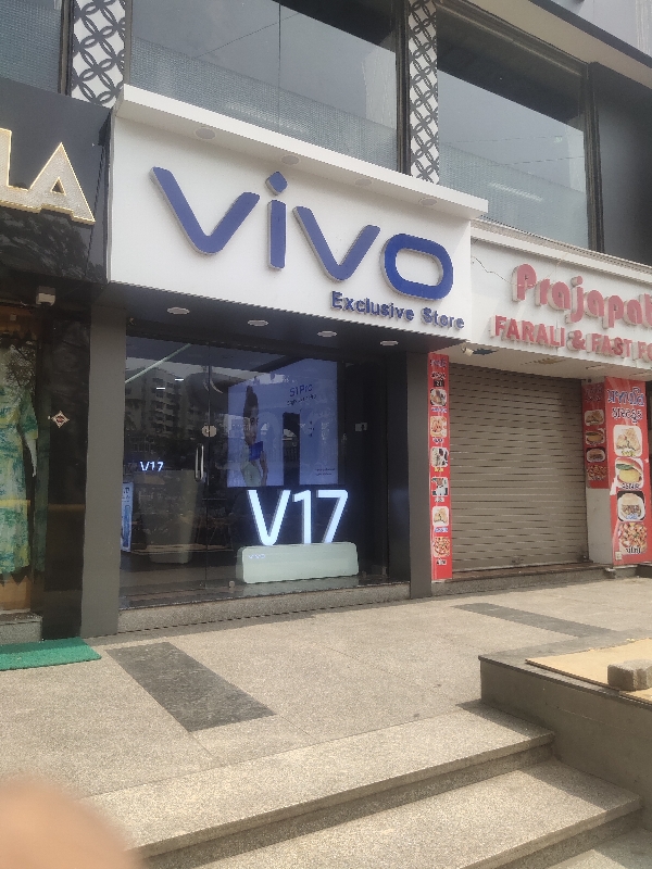 Vivo store shahibaug road - Voice of SAP