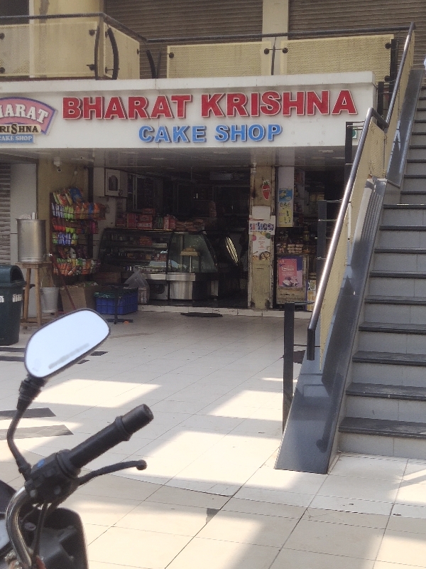 Bharat Krishna shahibaug road - Voice of SAP