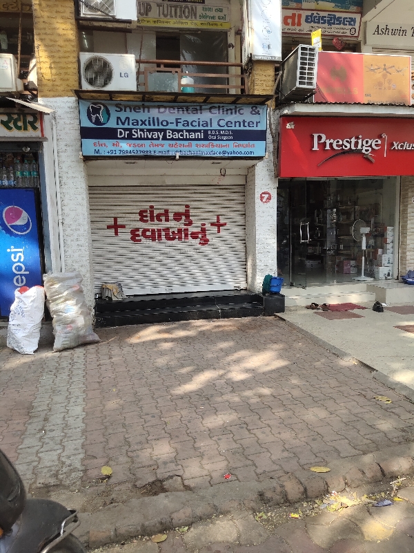 sneh dental shahibaug road - Voice of SAP