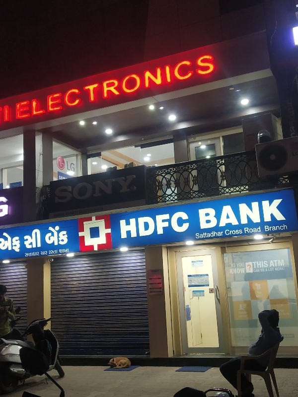HDFC bank, Thaltej - Voice of SAP