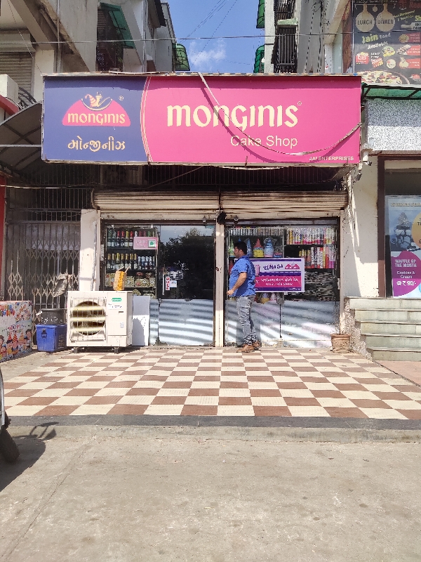 Monginis shahibaug road - Voice of SAP