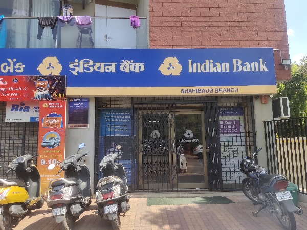 Indian Bank shahibaug road - Voice of SAP