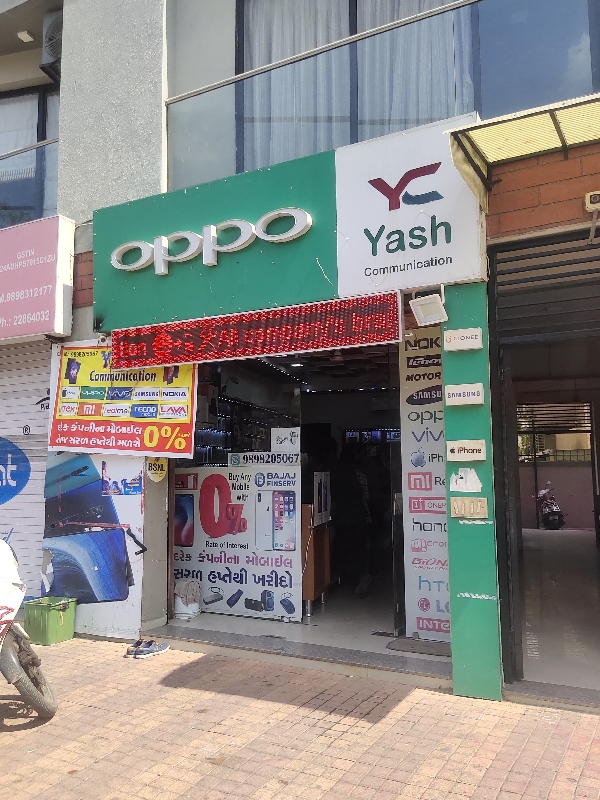 Yash communication shahibaug road - Voice of SAP