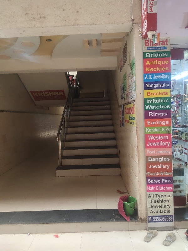 SHIKSHA ACADEMY SHAHIBAUG ROAD - Voice of SAP