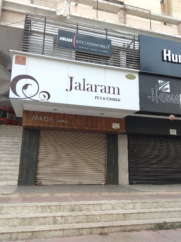 Jalaram, Vardhaman complex - Voice of SAP