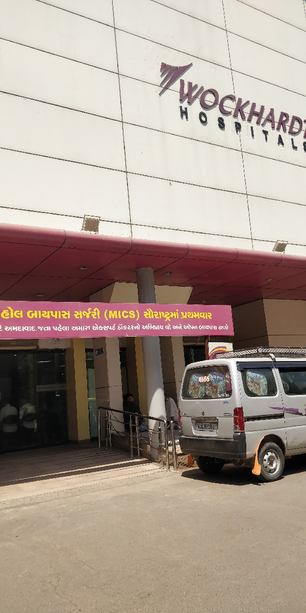 Wockhardt hospital - Voice of SAP