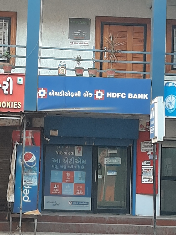 HDFC bank, station branch - Voice of SAP