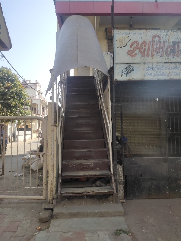 Isha computer Ghatlodia Road - Voice of SAP