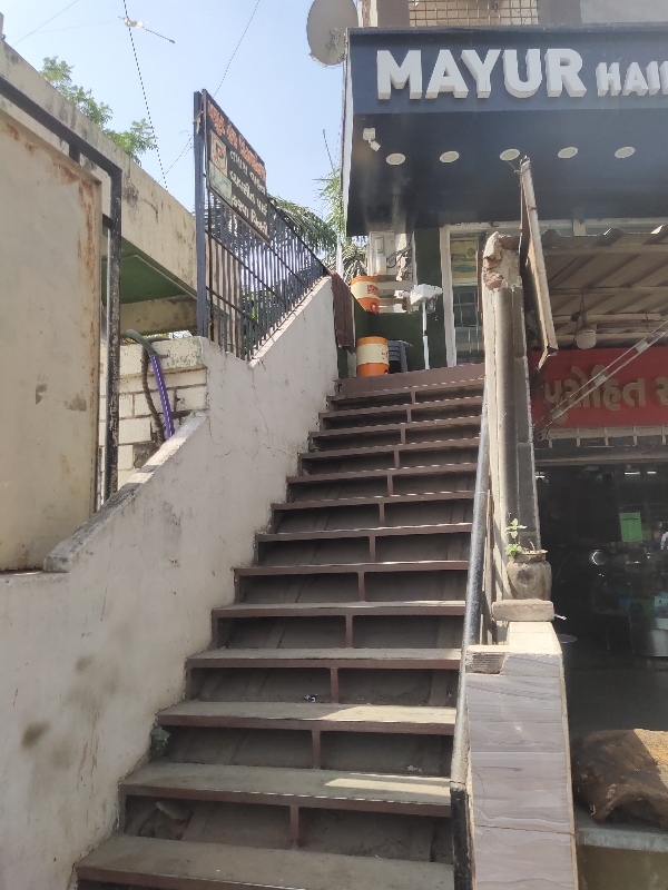 Pramukh education Ghatlodia Road - Voice of SAP