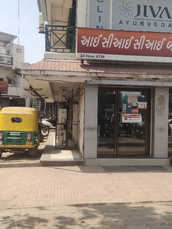 ICICI Bank ATM Ghatlodia Road - Voice of SAP