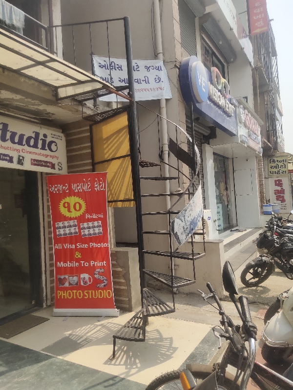 Krishna dental clinic Ghatlodia Road - Voice of SAP