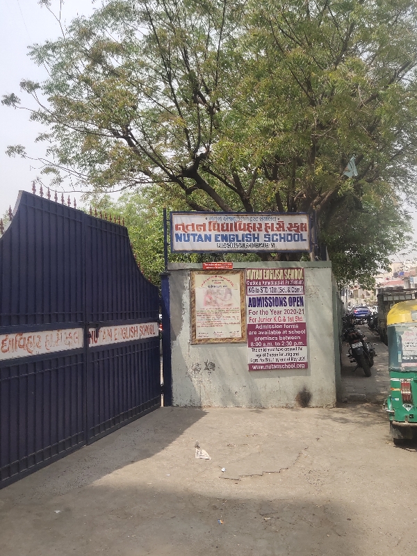 Nutan Vidya Vihar School Ghatlodia Road - Voice of SAP