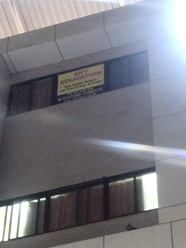 Sky education Ghatlodia Road - Voice of SAP