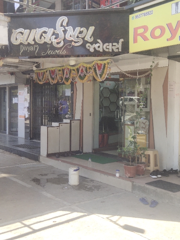 Balkrishna Jewellers Ghatlodia Road - Voice of SAP
