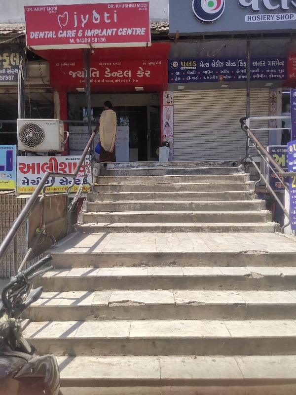 Jyoti Dental Care Ghatlodia Road - Voice of SAP