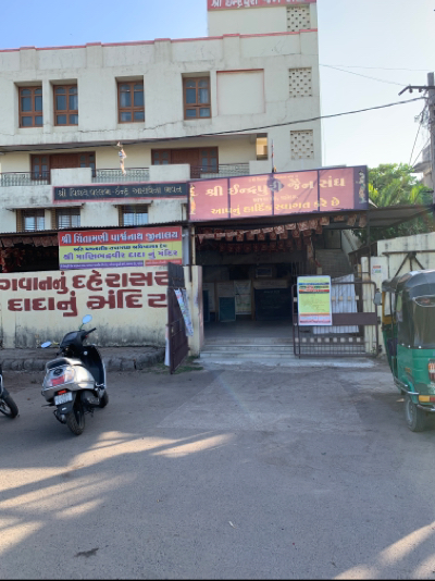 indrapuri jain sangh Kishanwadi - Voice of SAP