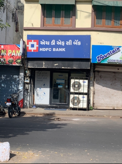 HDFC ATM Fatehganj - Voice of SAP