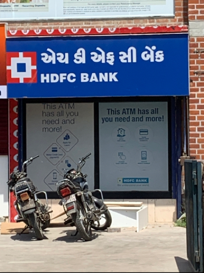HDFC ATM new sama - Voice of SAP