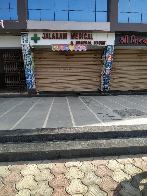 JALARAM MEDICAL AND GENERAL STORE - Voice of SAP