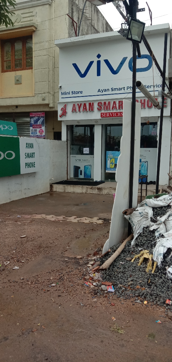 Ayan samrt phone Tarsali - Voice of SAP