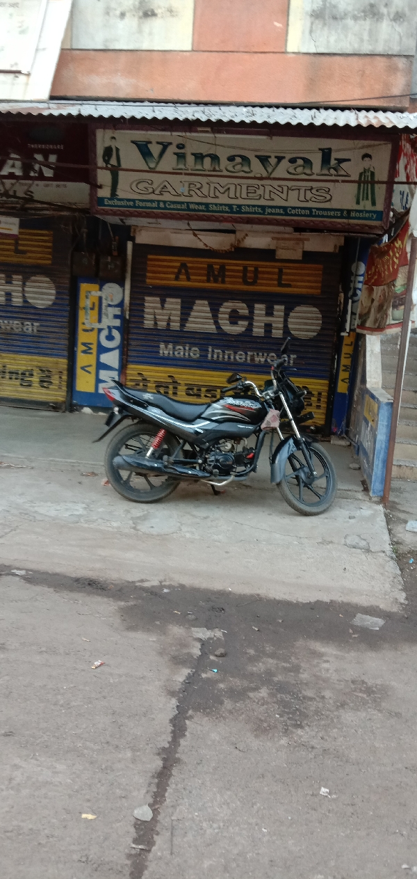 Vinayak garment Makarpura - Voice of SAP