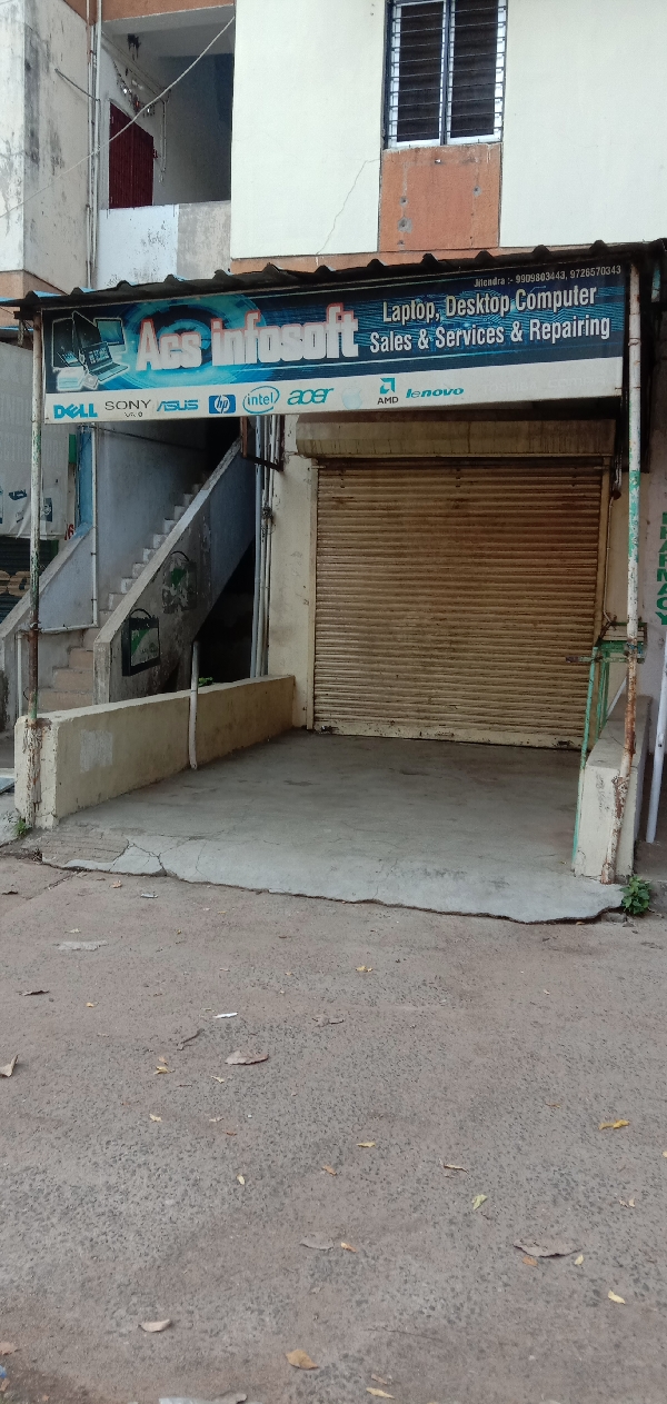 Ace infosofe Makarpura - Voice of SAP